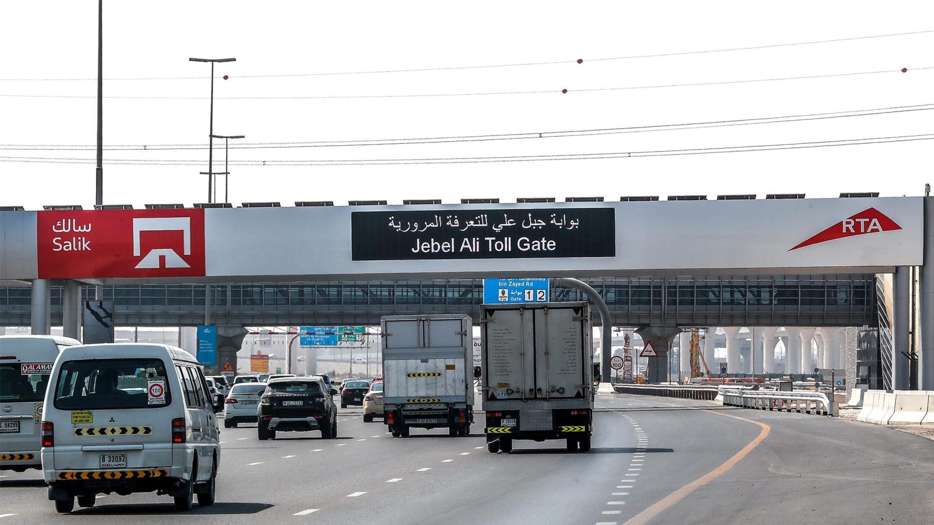 Salik Changes in Dubai: 2 New Salik Toll Gates & Potential Price Increase